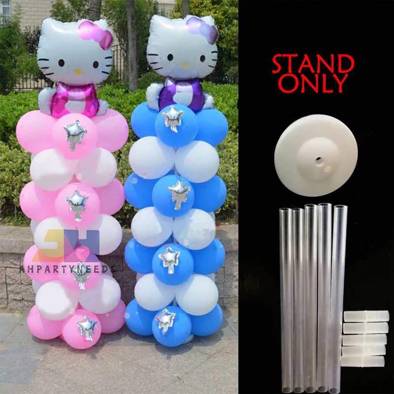 Birthday Balloons Column Stand Holder Birthday Party Latex Ballons ...