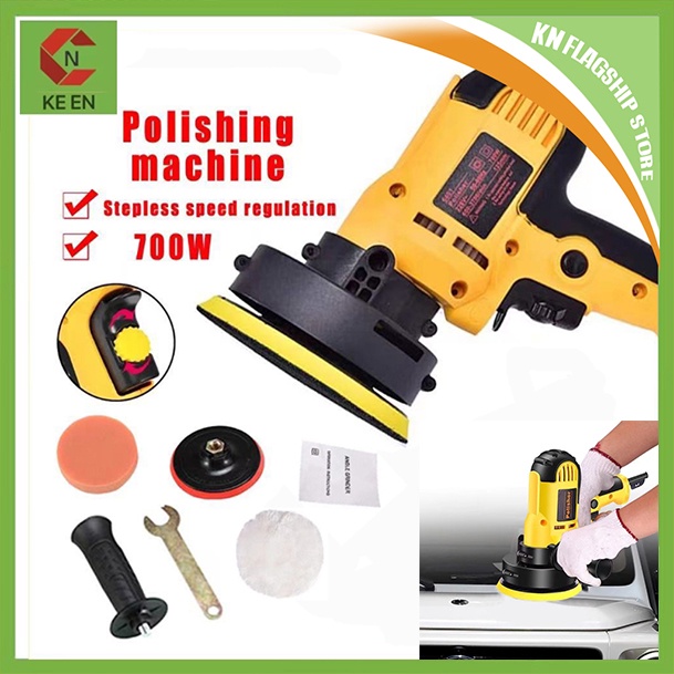 KE Buffing Machine Electric Car Machine Polishing and Buffing Waxing ...