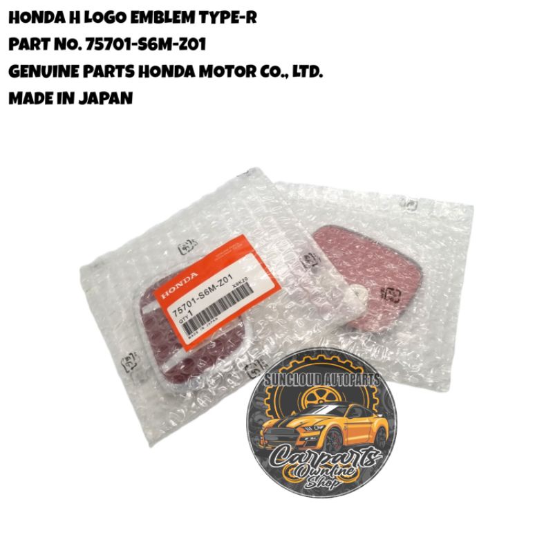 Honda H Logo Emblem Type-R / Honda Genuine Parts / 75701-S6M-Z01 ...
