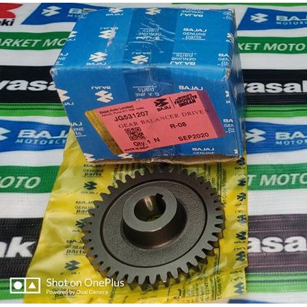 ROUSER 200NS GEAR BALANCER DRIVEN JG531207 | Shopee Philippines