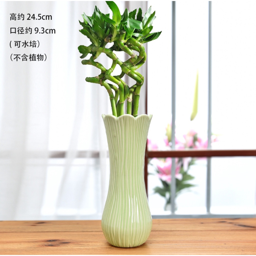 Ceramic Vase Tulip Buds Flower Vase Perfect For Home Centerpeice(#HY ...