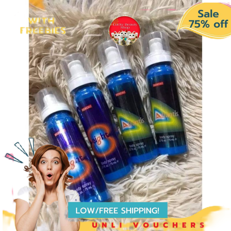 Bench Eight,Atlantis Body Spray 75ml | Shopee Philippines