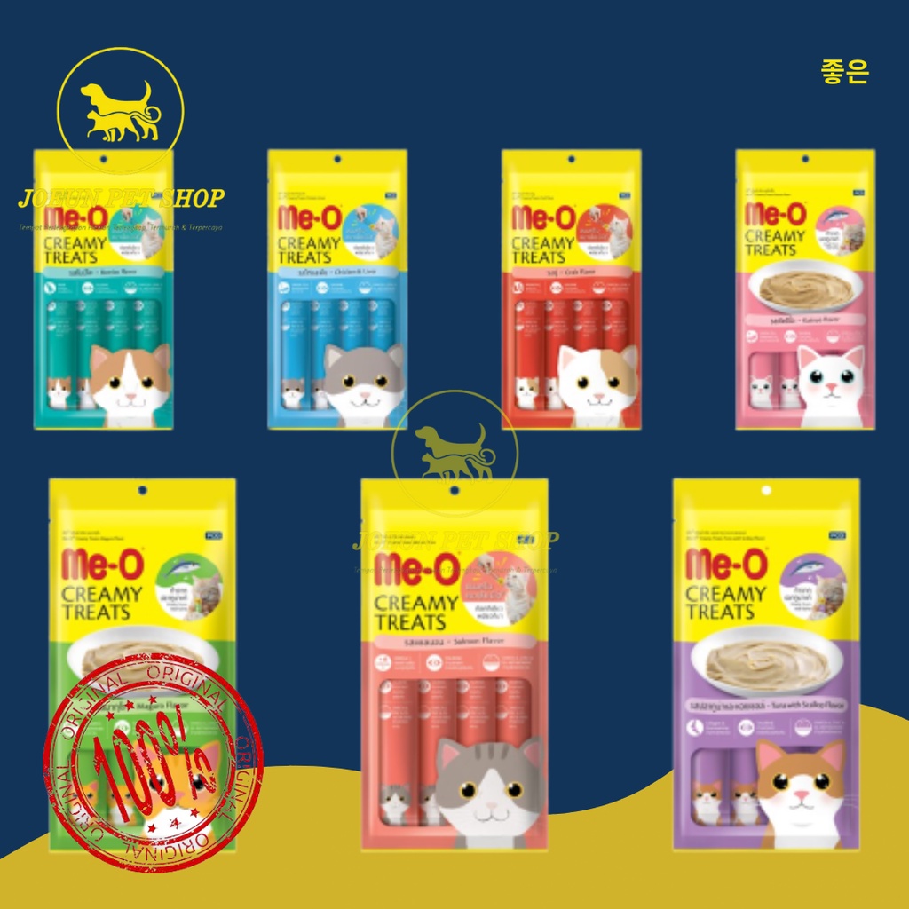 Meo Creamy Treats Contains 4 Sachets All Variants | Cat Snack 4x15 gram ...