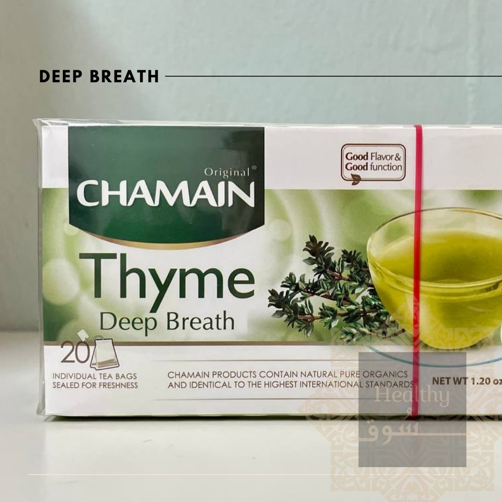 CHAMAIN THYME/ HERBAL TEA/ DEEP BREATH/TEH HERBA | Shopee Philippines