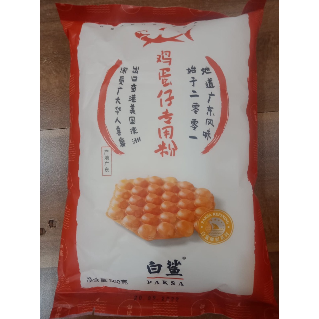 Baisha Instant Waffle Flour, Waffle Flour 500gr, Instant Egg Waffle ...