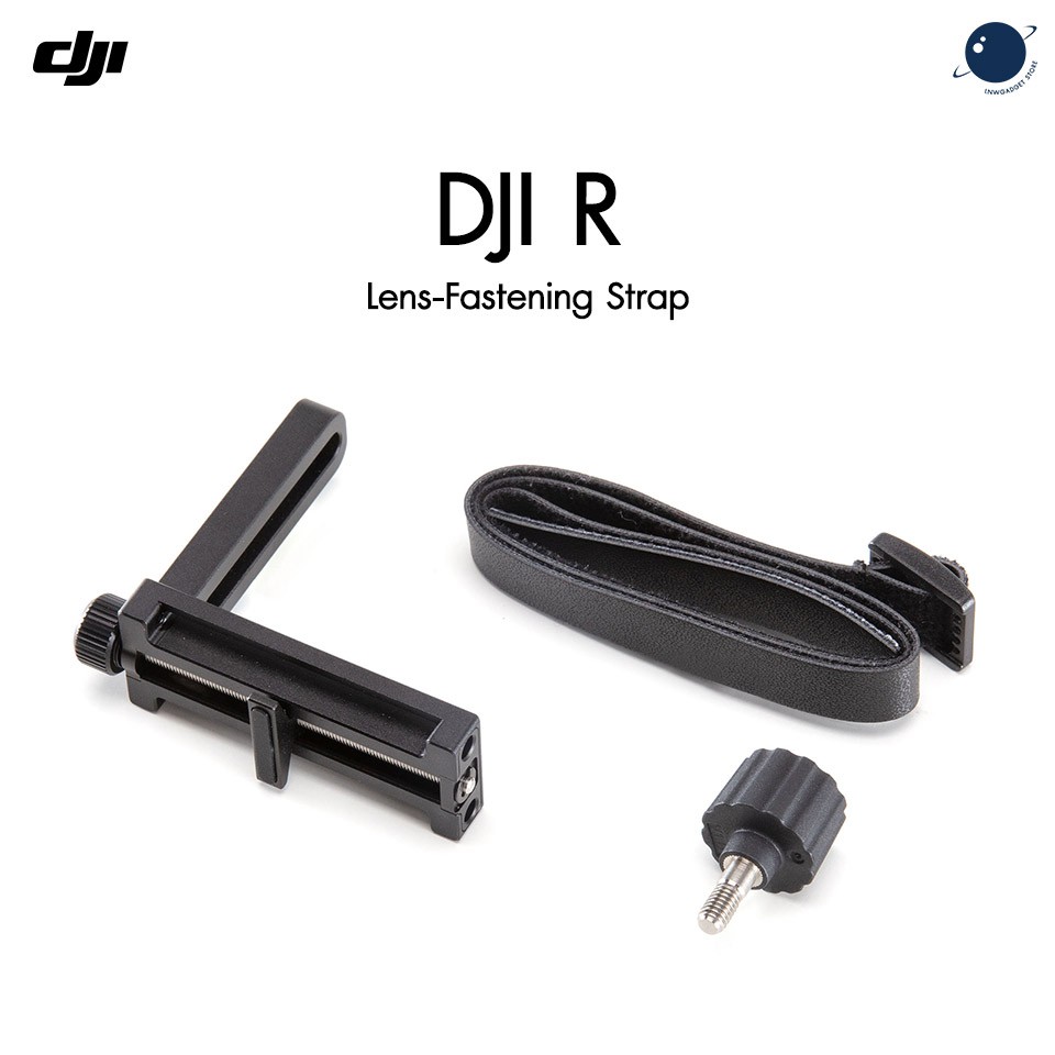 DJI R Lens-Fastening Strap 1 Year Warranty | Shopee Philippines