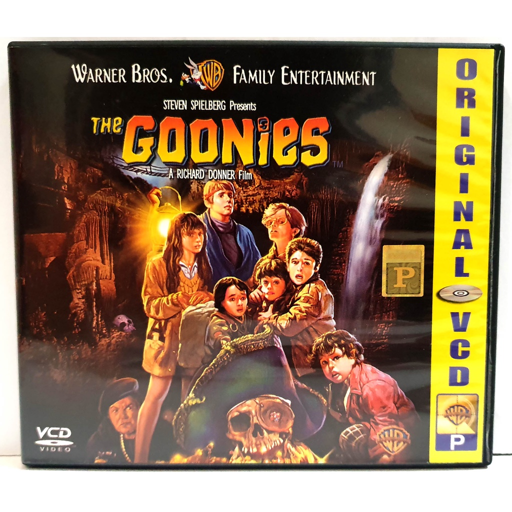 Classic Movie 1-The Goonies 1985 Amblin 2-King Kong 1976 MagnaVision ...