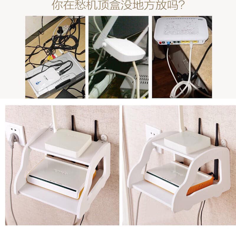 Wooden Wall Mounted WiFi Router Shelf Set-Top Box Bracket Storage Box 2 ...