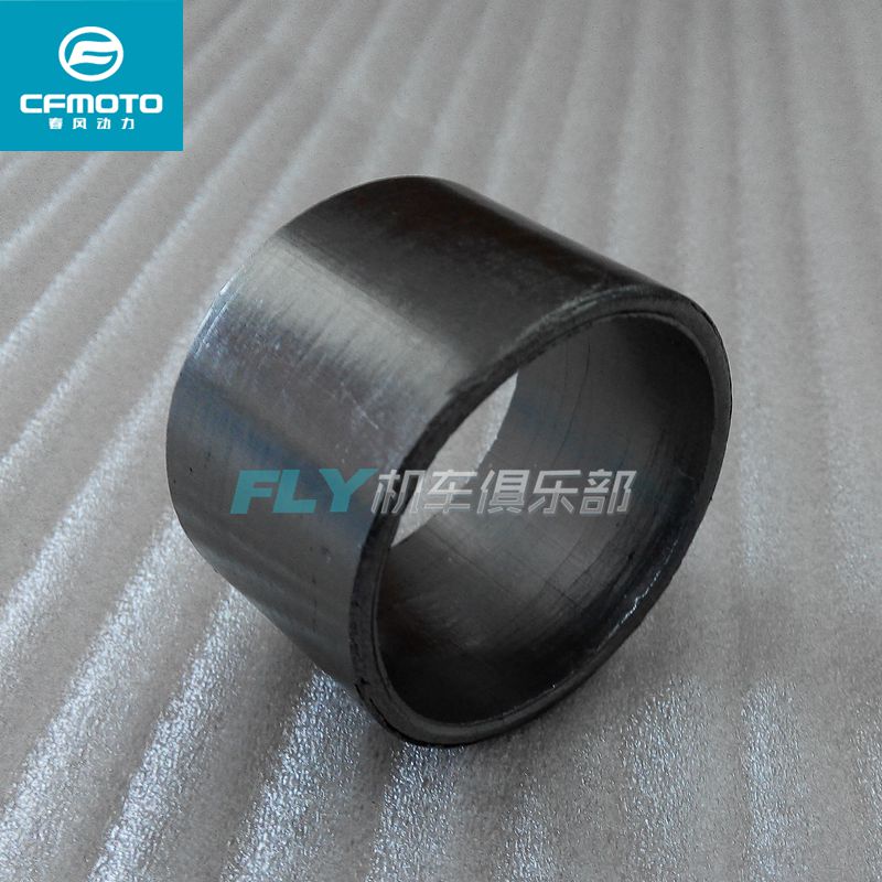 CF Chunfeng Motorcycle Original 400 / 650nk MT exhaust pipe asbestos ...