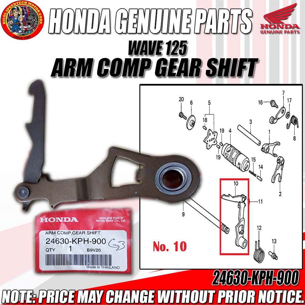 WAVE 125/XRM125/RS125 GEAR SHIFTING ARM COMP (HPI) (Genuine: 24630-KPH ...