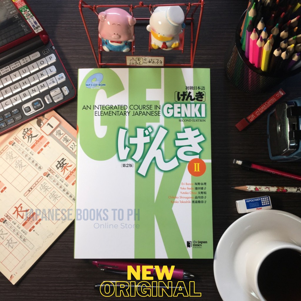 🇯🇵 Japanese Book Genki II Textbook 2nd Edition | Shopee Philippines