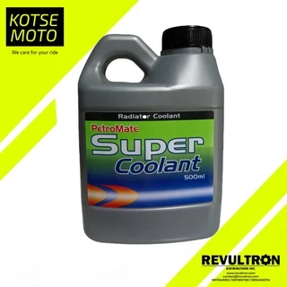 Shop petron coolant for Sale on Shopee Philippines