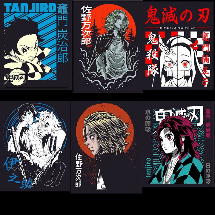 IRON ON - ANIME - DEMON SLAYER Design Patches A4 size print Ready to ...