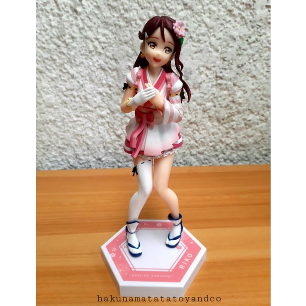 Furyu School Idol Project Love live!! Girl Figure Riko Sakurauchi ...