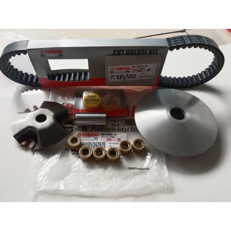 Yamaha NMAX PACKAGE CODE-2DP | Shopee Philippines