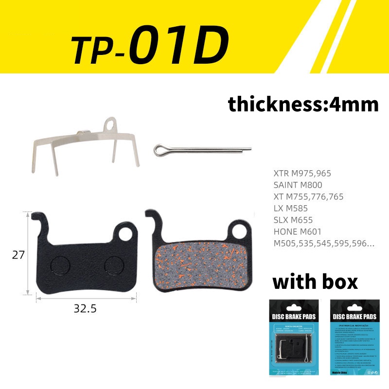 Shimano B01S Resin MTB Disc Brake Pads Hydraulic Resin Disc Brake Pads ...