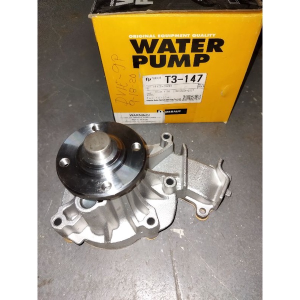 Water Pump Toyota Innova (2005-2015) | Shopee Philippines
