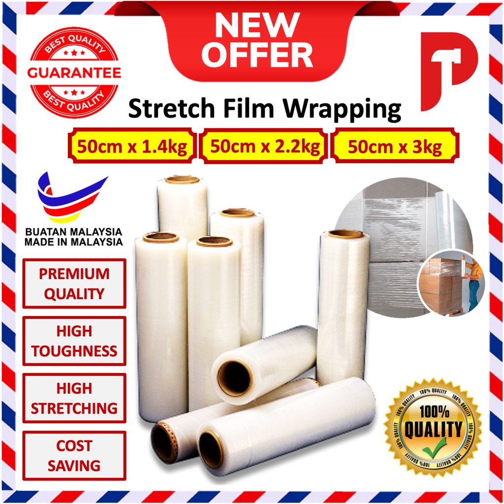 Multi Layer Cast Stretch Film Wrapping Clear Type (1.4kg/2kg/3kg ...