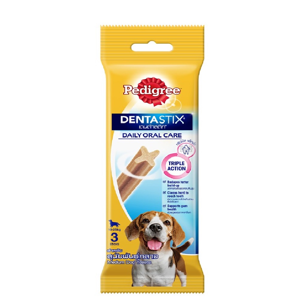 Pedigree Dentastix Medium 77g 3s | Shopee Philippines