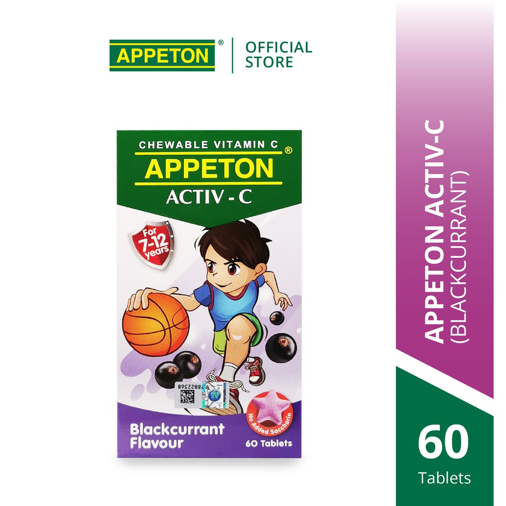APPETON ACTIV-C Chewable Kids Tablet Blackcurrant (100mg x 60's ...