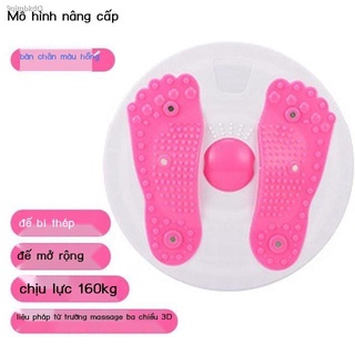 Foot Shape Home Weight Loss Exercise Waist Turntable 26cm | Shopee ...