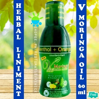 moringa - Best Prices and Online Promos - Apr 2025 | Shopee Philippines