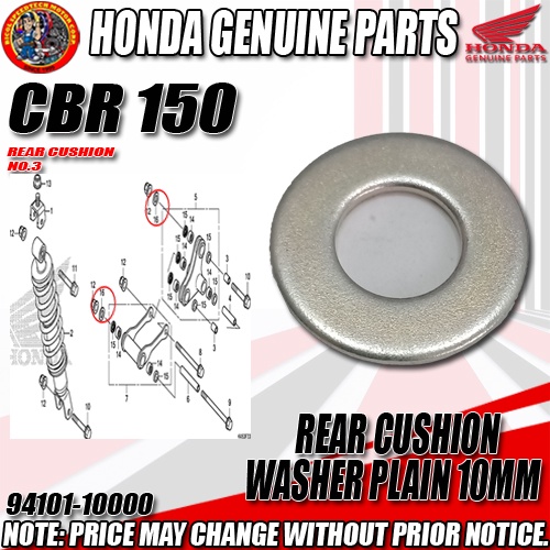 CBR 150 REAR CUSHION WASHER PLAIN 10MM (HPI) (GENUINE: 94101-10000 ...