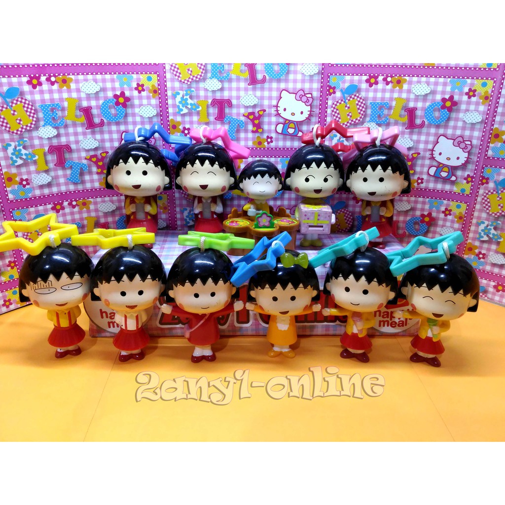 Mcdo Happy Meal Toys - Chibi Maruko | Shopee Philippines