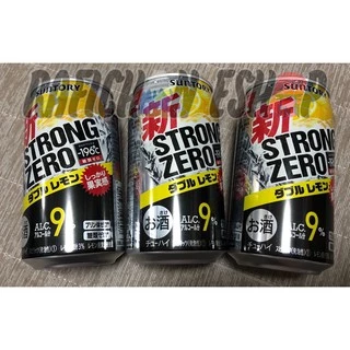 Shop strong zero lemon for Sale on Shopee Philippines