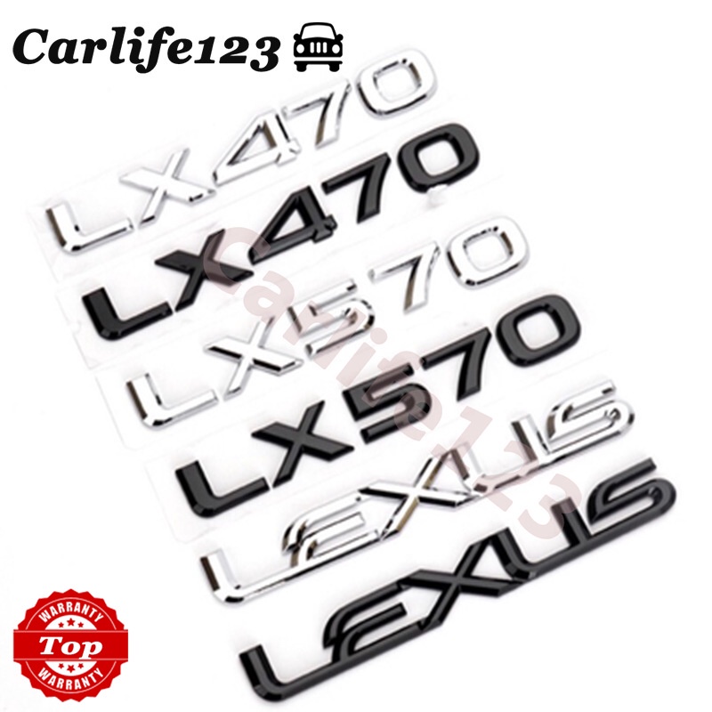 LEXUS LX450 LX470 LX570 Emblem Badge LX series Logo Car Rear Tunk ...