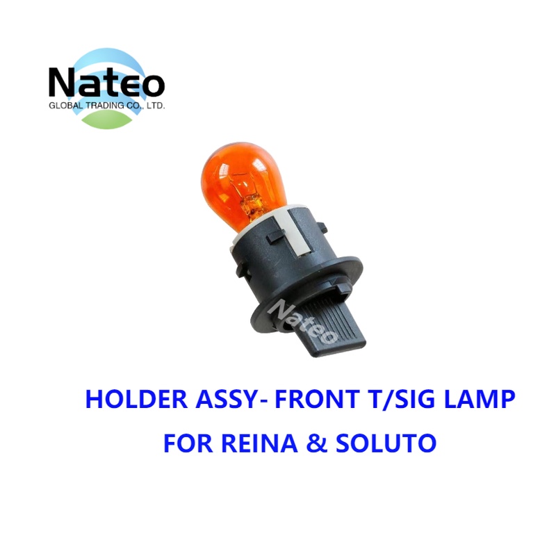 Turn signal sockets and bulbs for Hyundai reina & kia soluto | Shopee ...