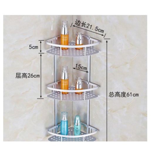 Simmi #3-LAYER BATHROOM TRIANGULAR CORNER ORGANIZER/SHELVES RACK WITH ...