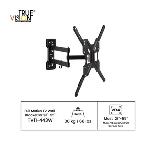 True Vision Full Motion TV Wall Bracket for 23"-55" TV11-443W | Shopee ...