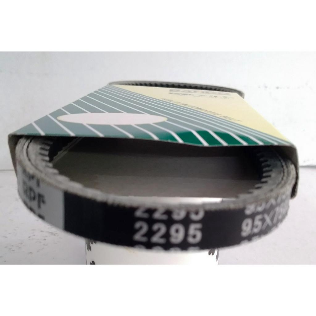 Cogged V-Belt RPF 2295 Fan Belt for Suzuki Multicab F6A | Shopee ...