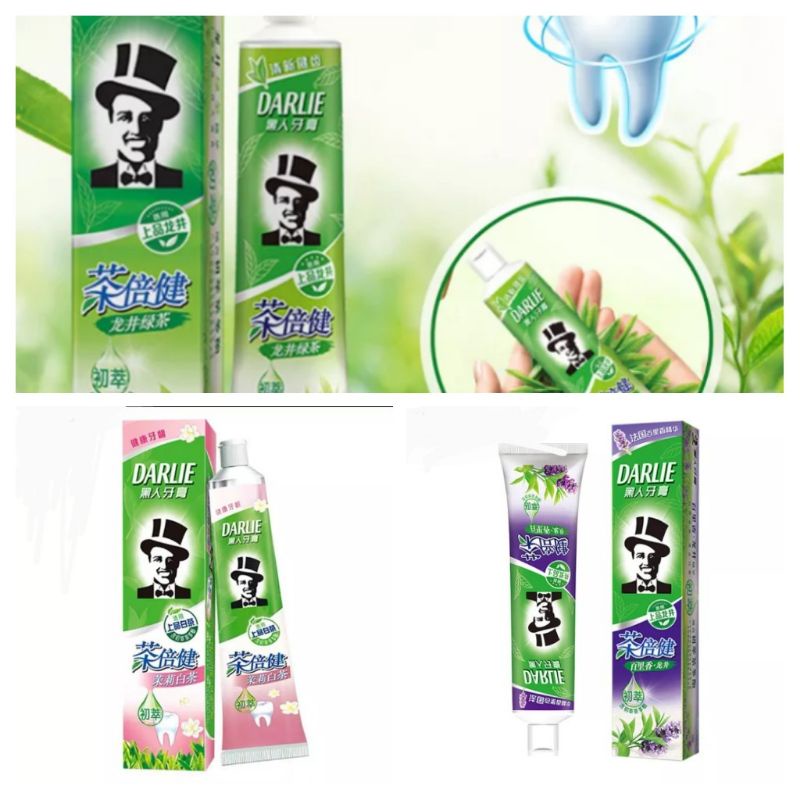 Darlie Tea Toothpaste Mint Green Tea 190g | Shopee Philippines