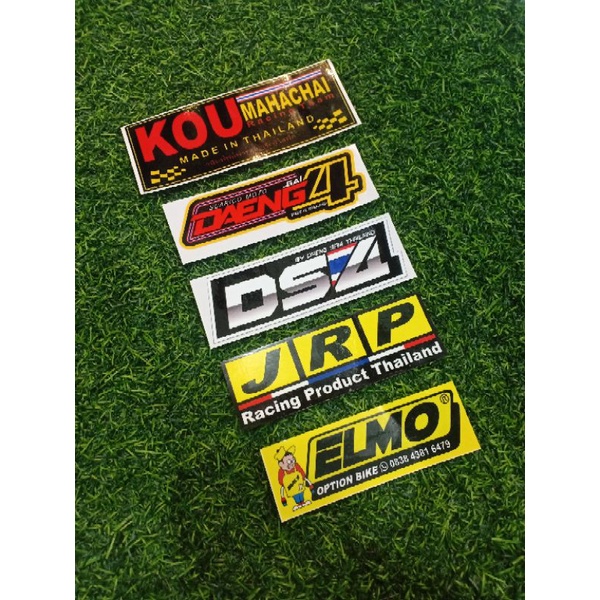 Kou daeng jrp Motorcycle Sweetener Sticker | Shopee Philippines
