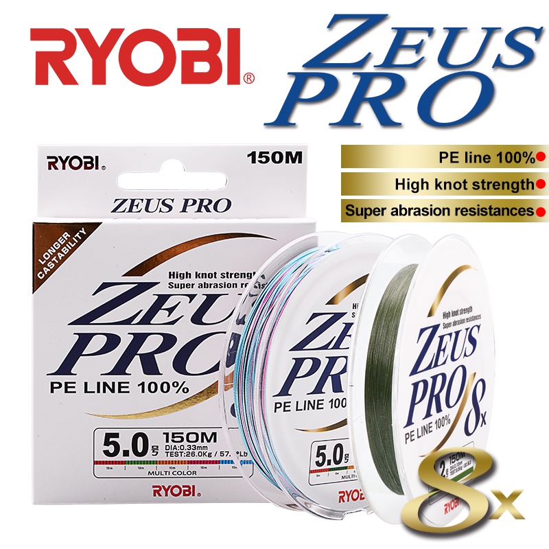 NEW RYOBI ZEUS PRO Multifilament Fishing Line 8 Strands Braided PE Line ...