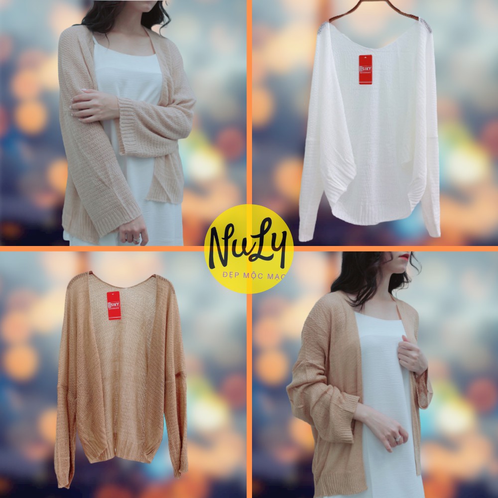 Korean Thin Wool Cardigan, Loose Form, Pretty Shape - CDGL Jacket ...