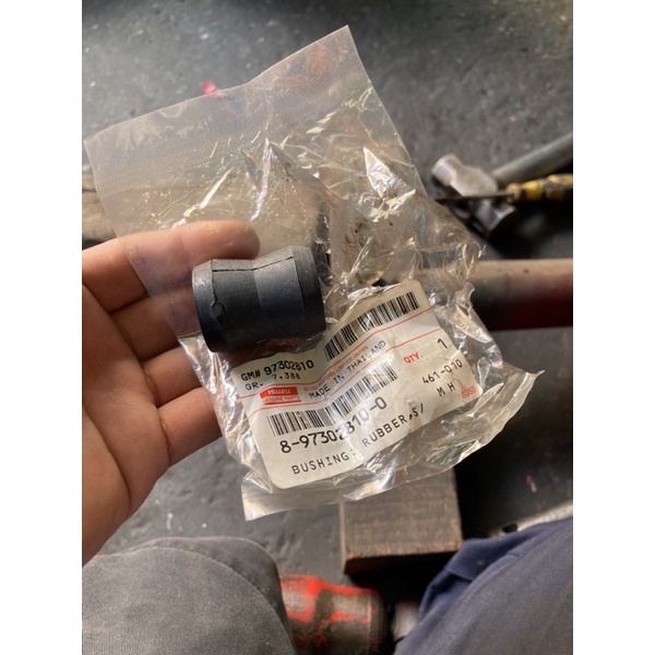 Authentic Zero!!! Rear Shock Rubber Absorber Isuzu TFR D-max All new ...