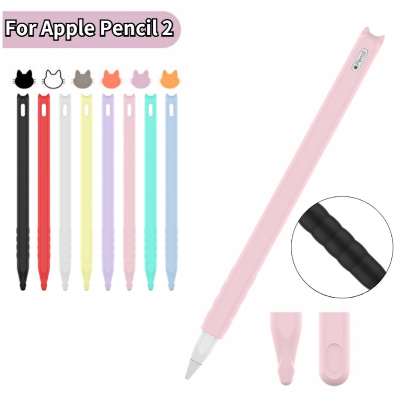 [8 Colors] Cute Cat Ear Silicon Protective Pouch Cap For Pencil 2 ...