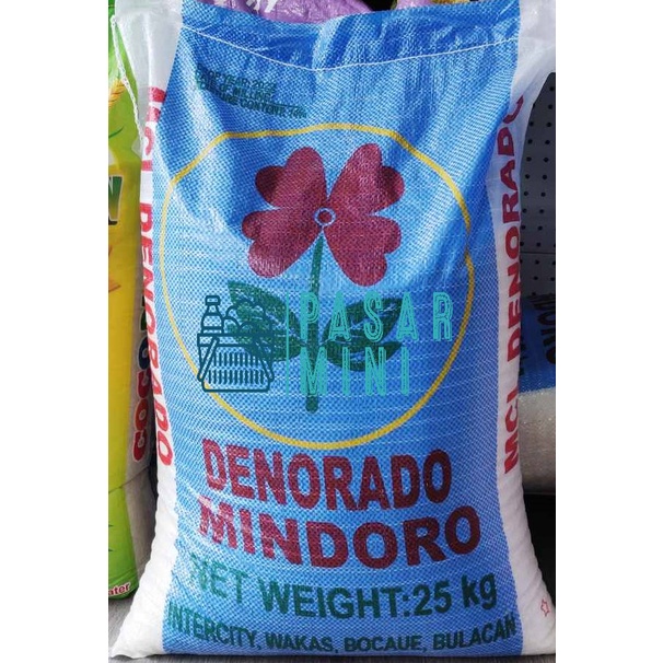 MCL Denorado Mindoro Rice 5KG | Shopee Philippines