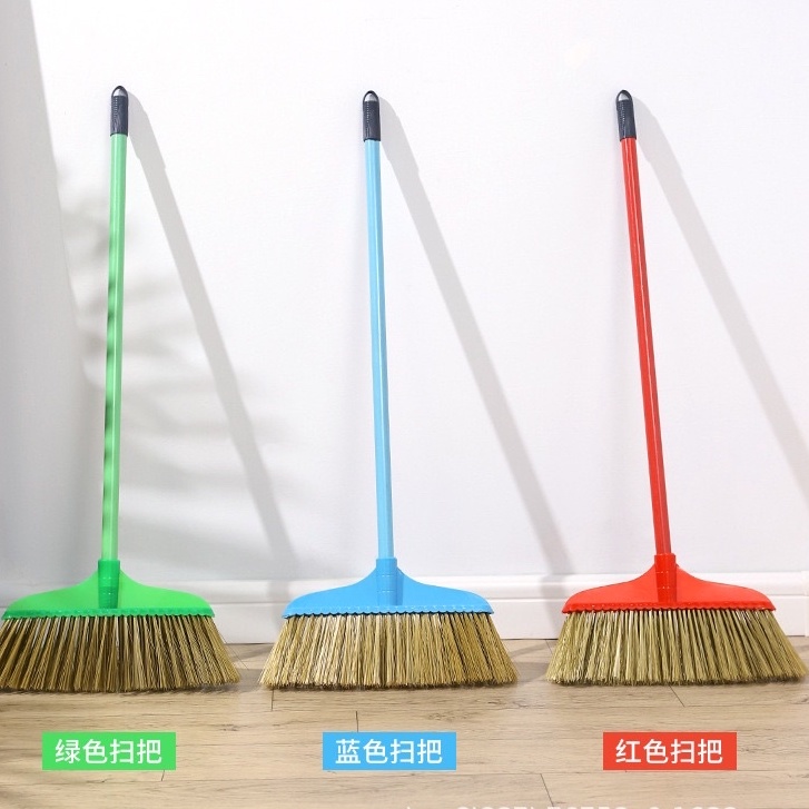 1 pcs plastic broom/walis #2066, | Shopee Philippines