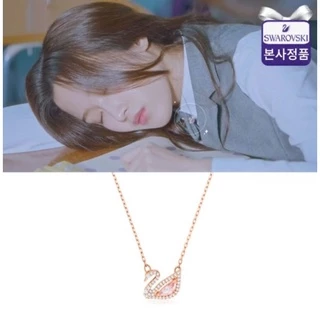 Swarovski true beauty necklace store