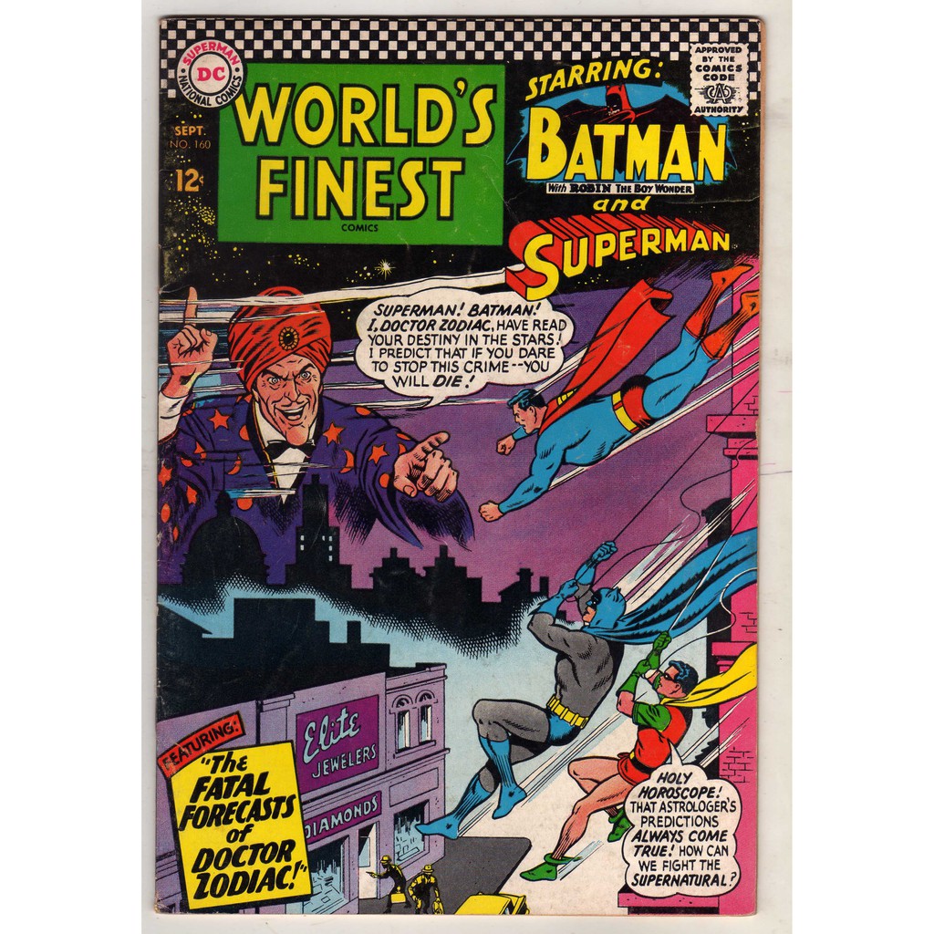 World's Finest 160, 167 (1966-67) Superman, Batman. Cary Bates's first ...