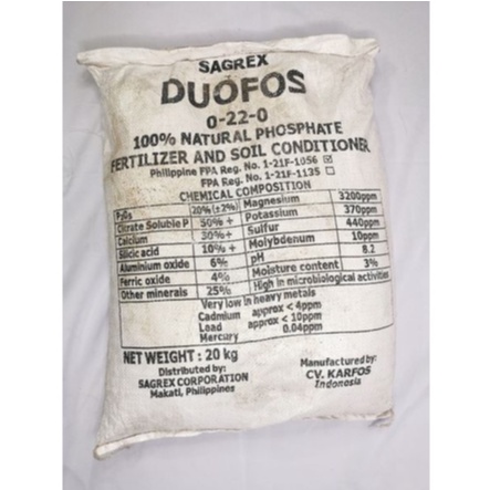 DUOFOS ORGANIC GRANULES 20 KG SACK | Shopee Philippines