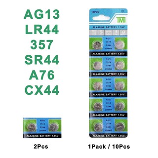 1.55V Alkaline Button Cell Battery AG13 LR44 SR44 L1154 RW82 RW42 SR1154 SP76 A76 357A | Shopee ...
