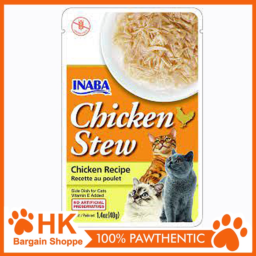 Inaba Chicken Stew Chicken Side Dish for Cats Wet Cat Food 40g | Shopee ...