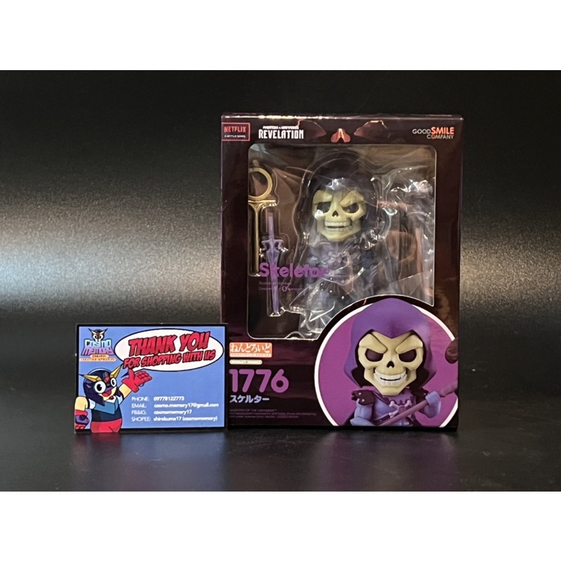 Nendoroid 1776 Skeletor | Shopee Philippines