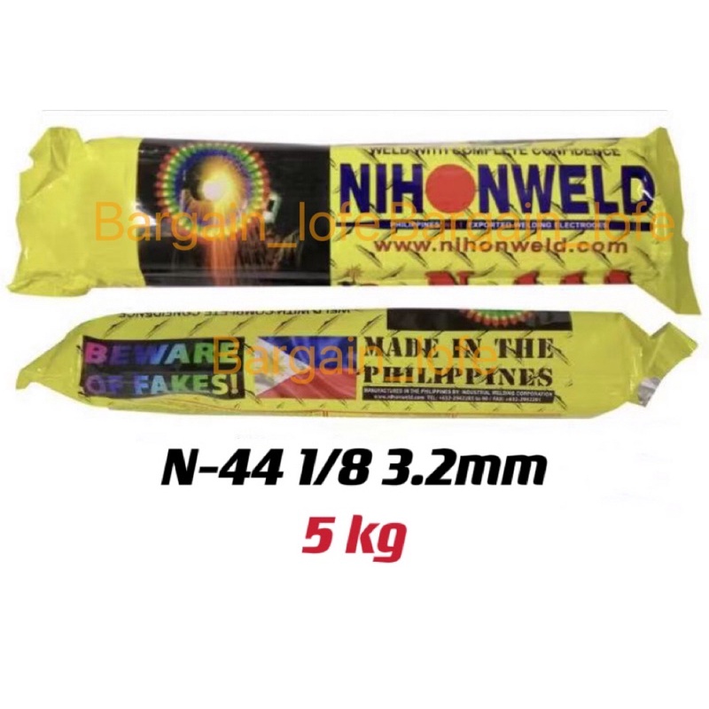 Nihon welding rod N-44 N-6011 N-6013 N-7018 3.2MM 5kg | Shopee Philippines