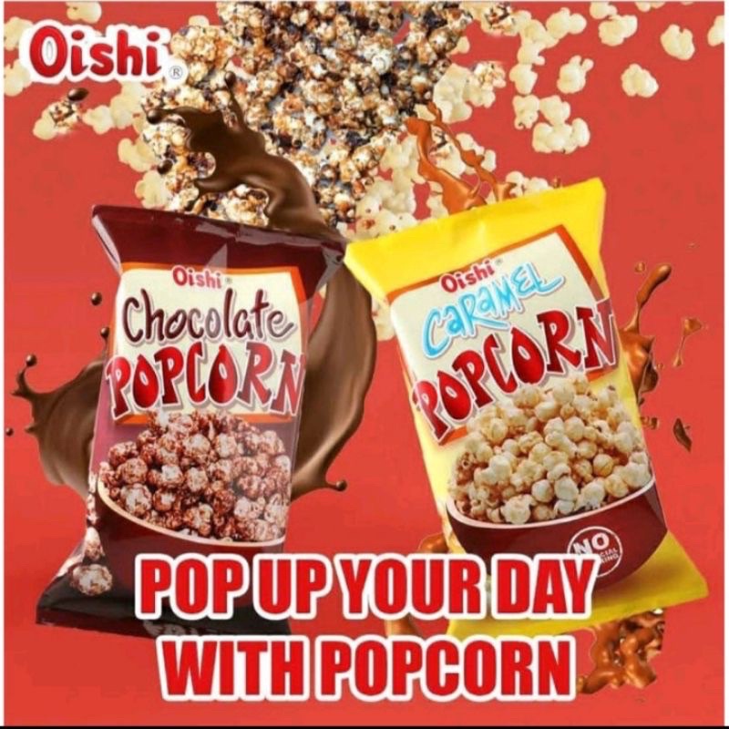 Oishi Popcorn Chocolate Oishi Popcorn caramel 10 Packs | Shopee Philippines